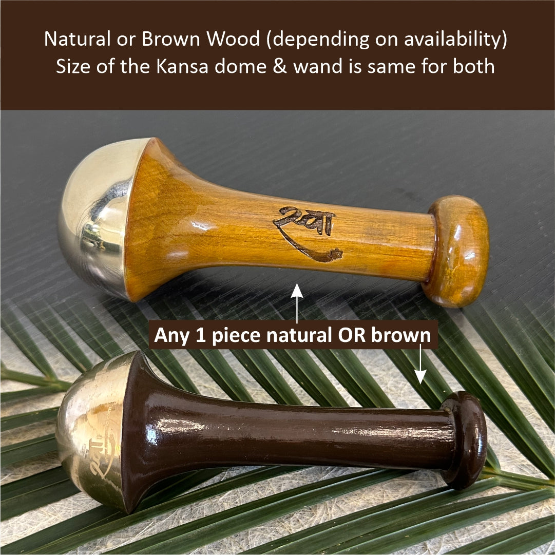 Magic Wand – Swa Worlds